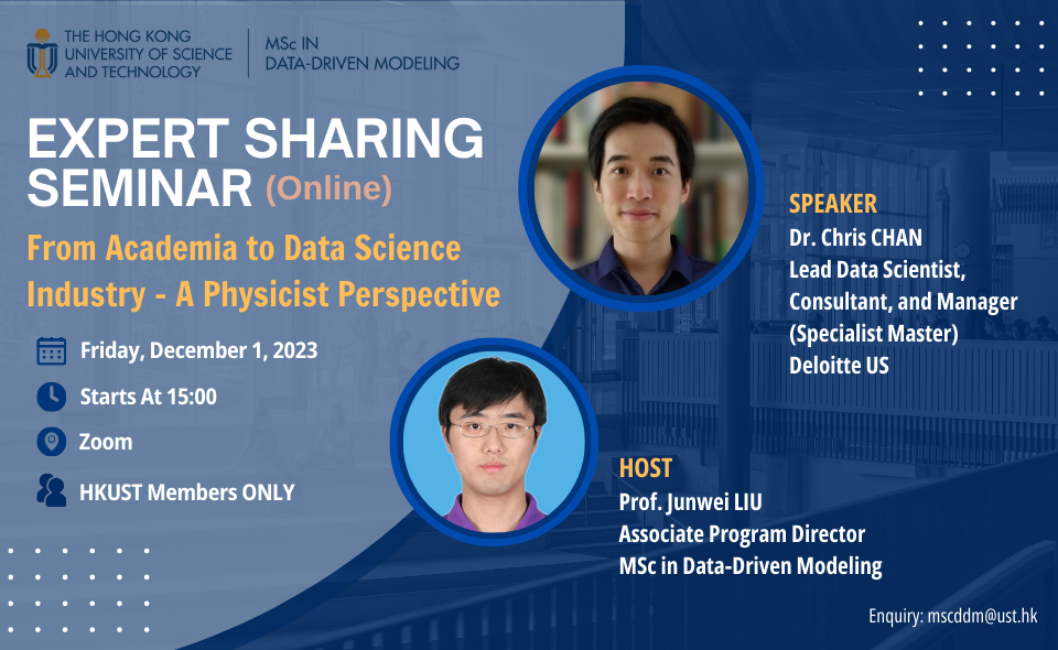 HKUST MSc in Data-Driven Modeling - Expert Sharing Seminar by Dr. Chris ...