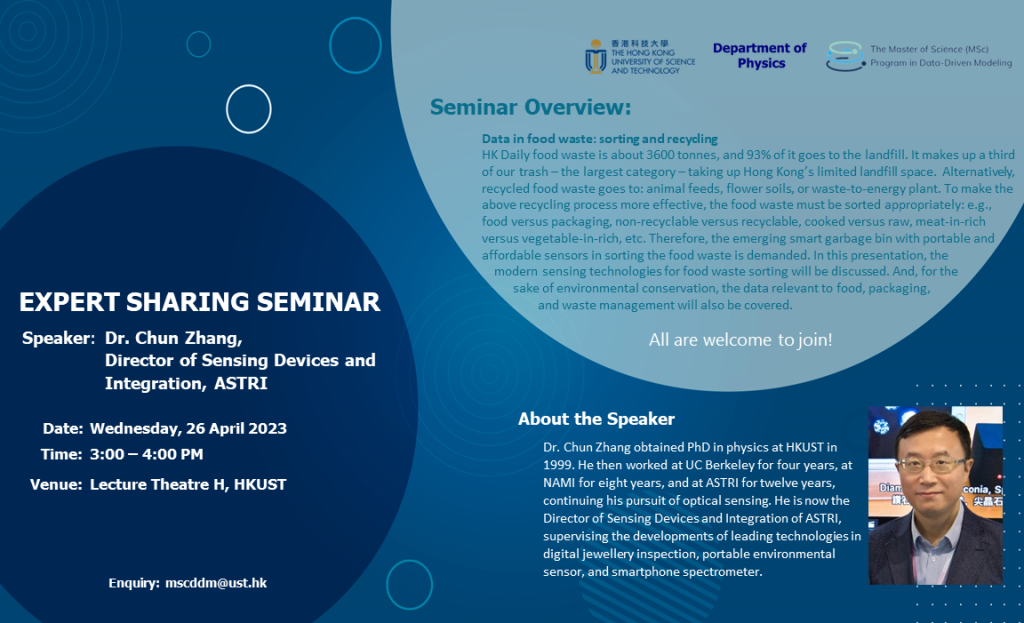 HKUST MSc in Data-Driven Modeling - Expert Sharing Seminar by Dr Chun ...